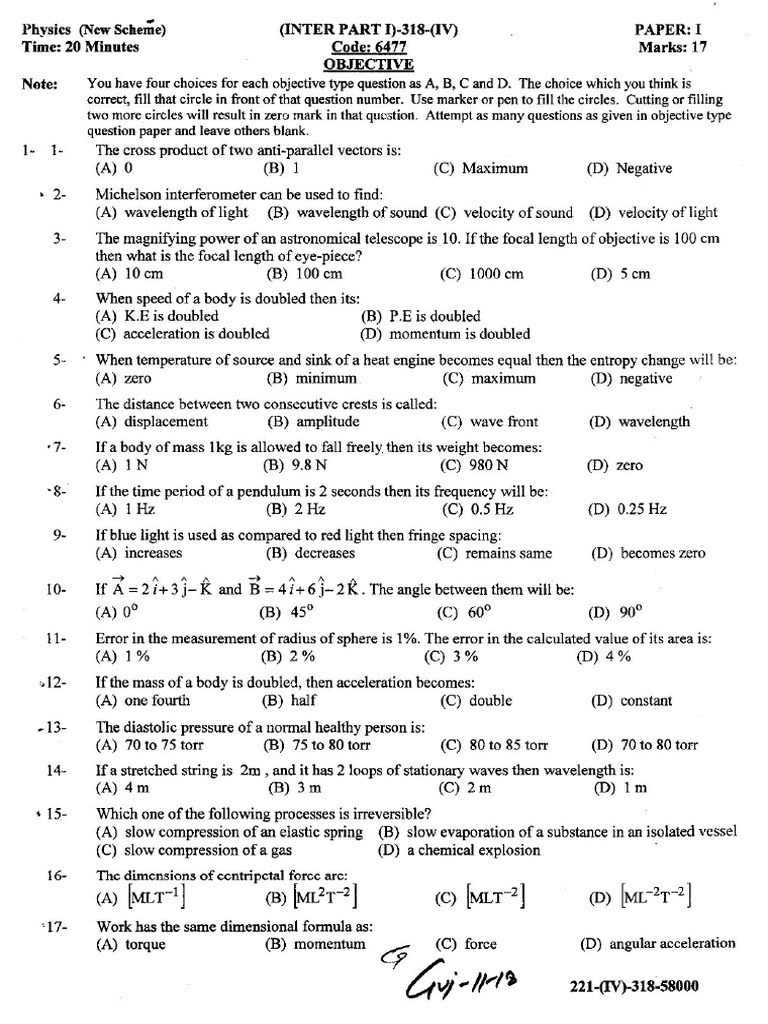 Physics-11 GUJ-18 | PDF
