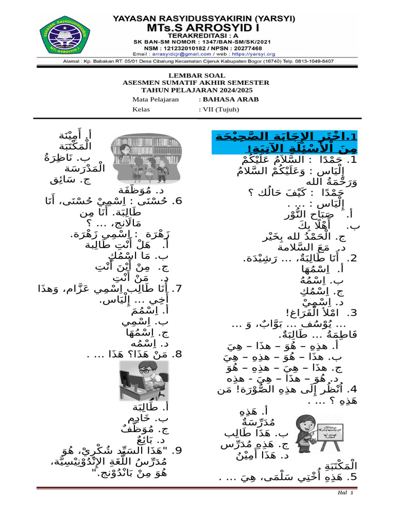 BAHASA ARAB 7 SUMATIF OKEH | PDF