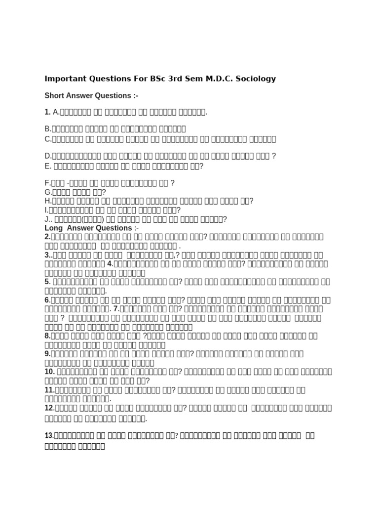 Important Questions For BSC 3rd Sem M | PDF