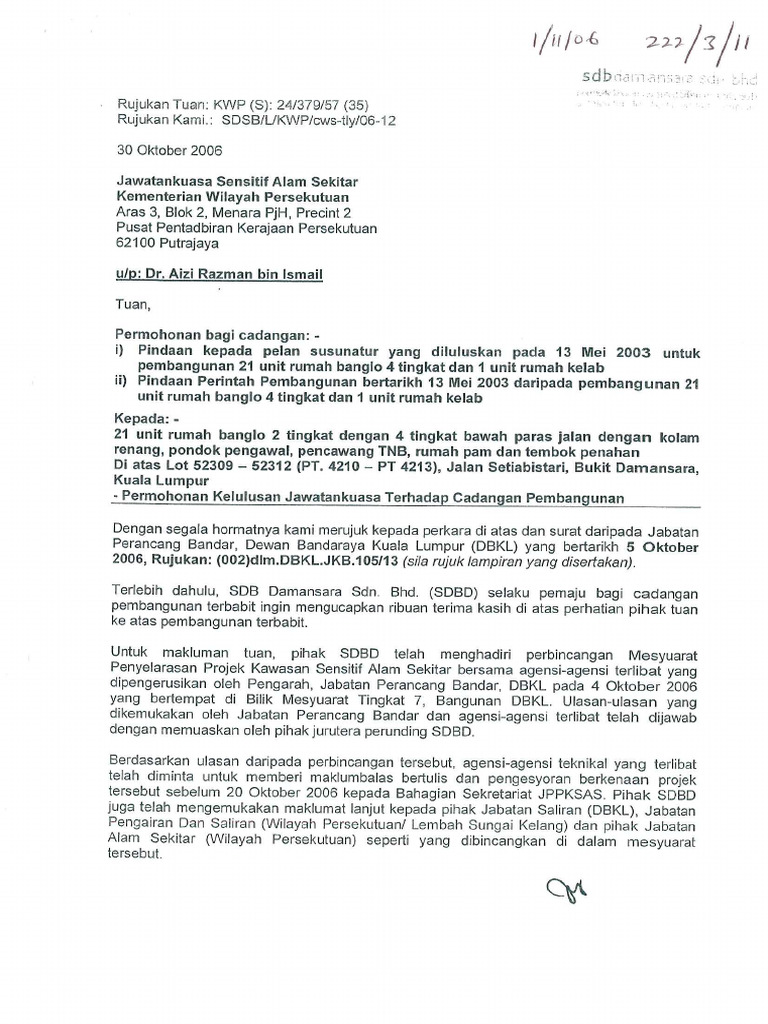 Sample comment & approval letters from Authorities | PDF