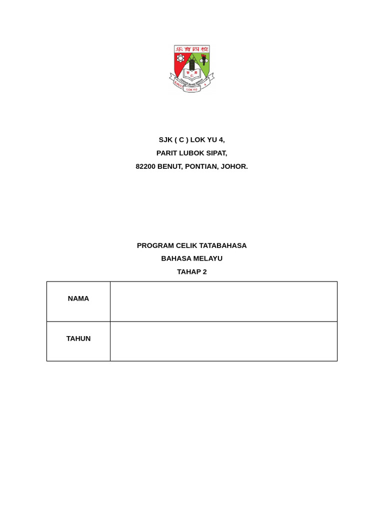 Program Celik Tatabahasa (Bacaan Petang) | PDF