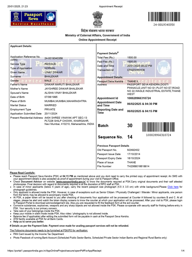 Passport Appointment Receipt | PDF | Identity Document | Passport