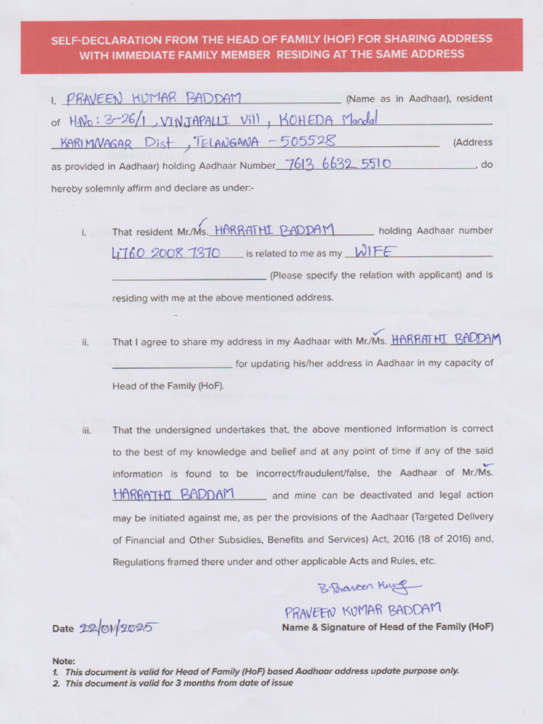 .Trashed 1742193873 HOF Self Declaration | PDF