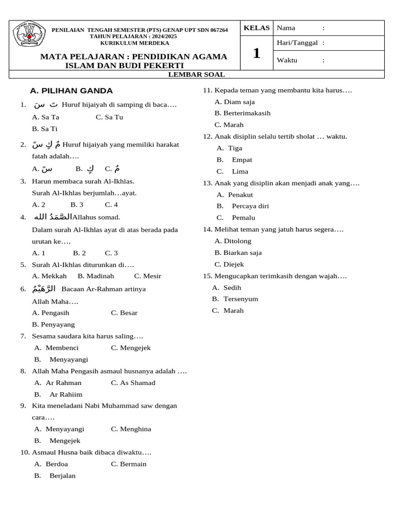 Soal PTS Pendidikan Agama Islam Kelas 1 | PDF