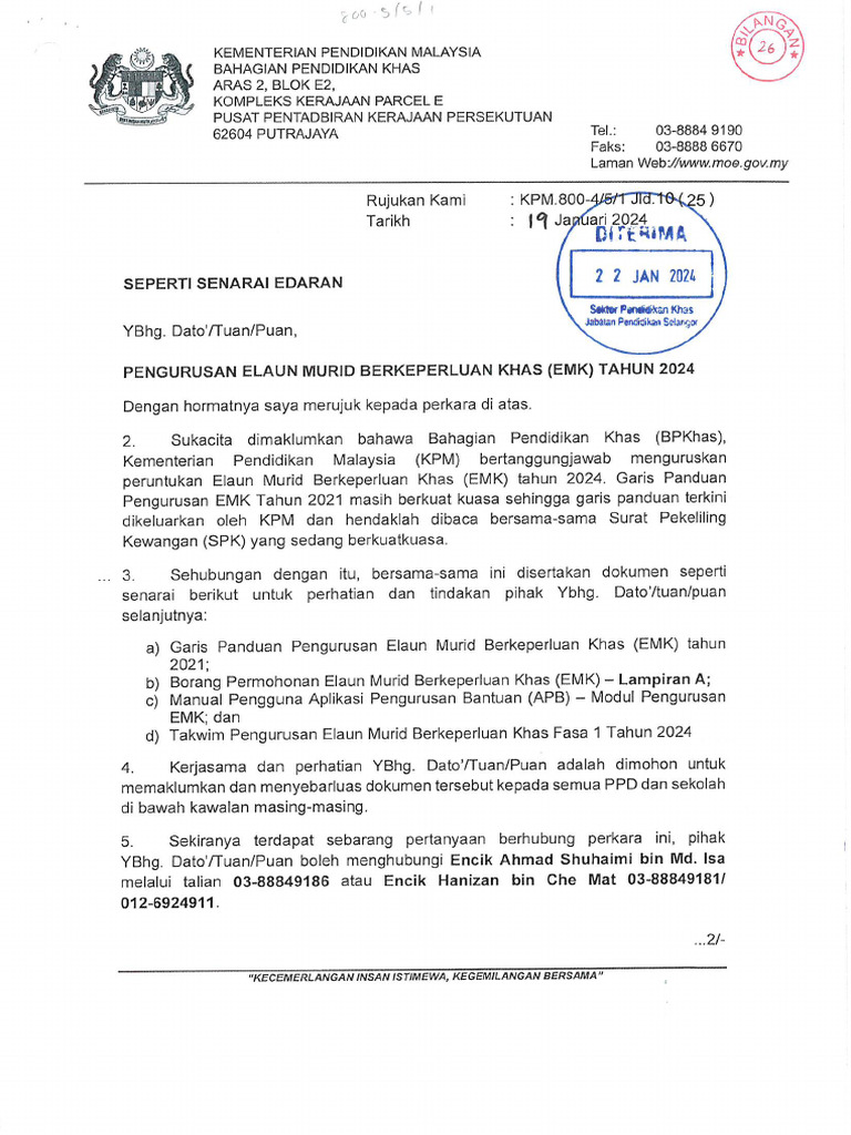 Bpkhas - Pengurusan Elaun Murid Berkeperluan Khas (Emk) Tahun 2024 | PDF