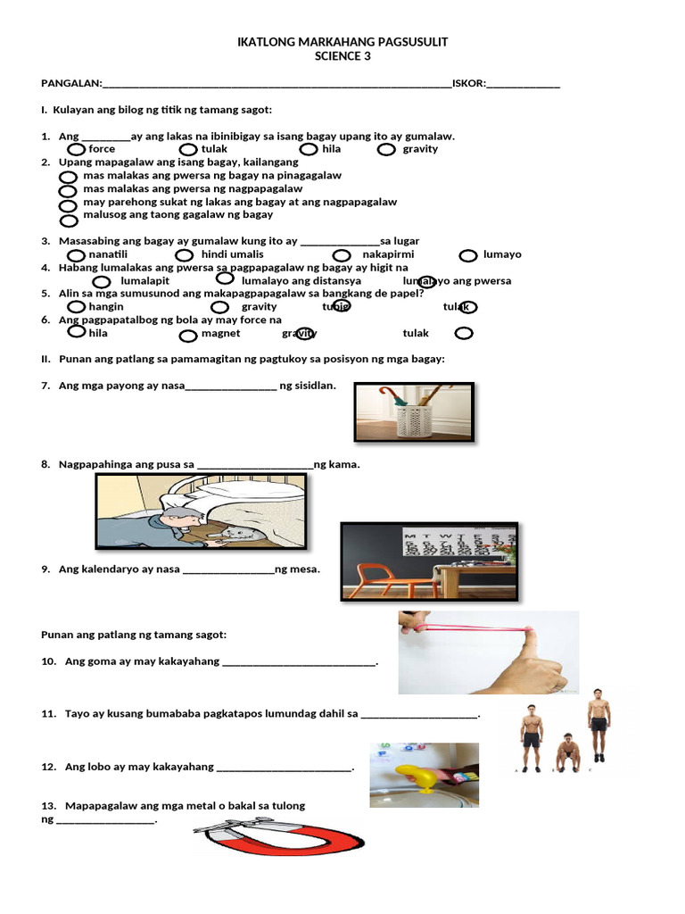 PT - Science 3 - Q3 | PDF