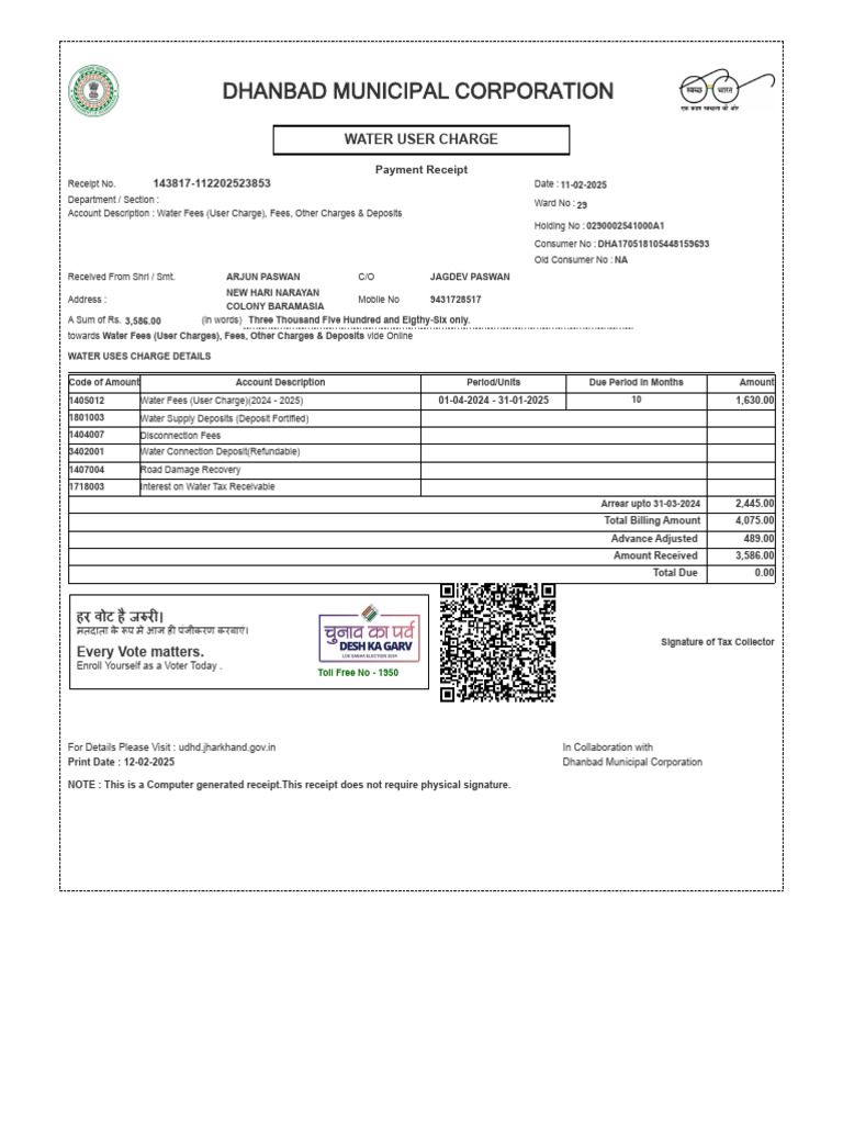 Water Charge | PDF | Fee | Receipt