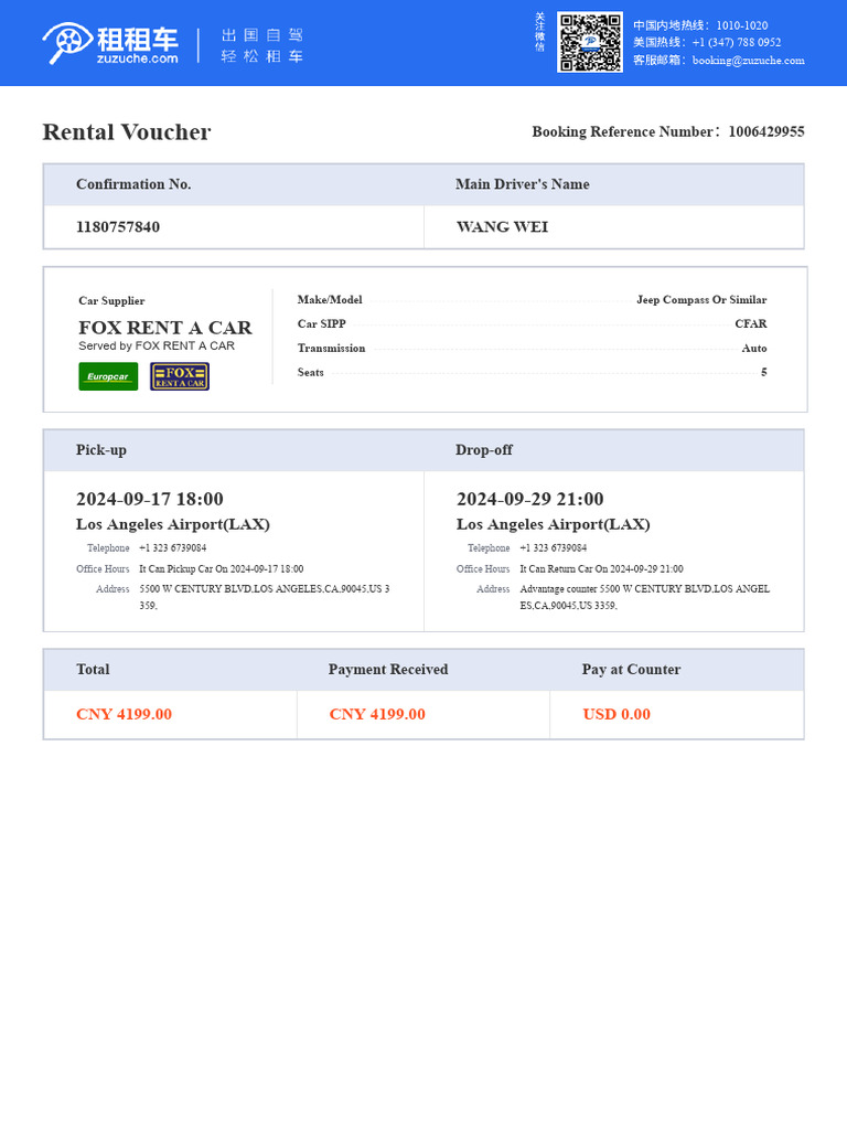 Rental Voucher 1006429955 | PDF | Car Rental | Automotive Technologies