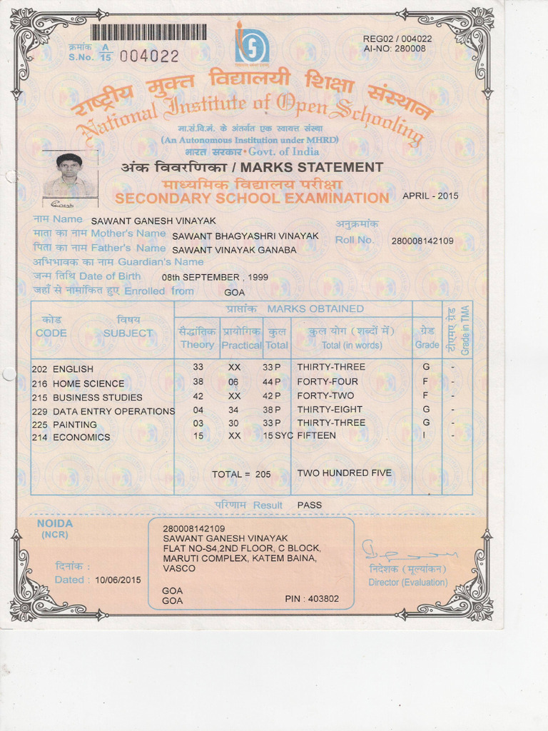 10 TH Certificate | PDF