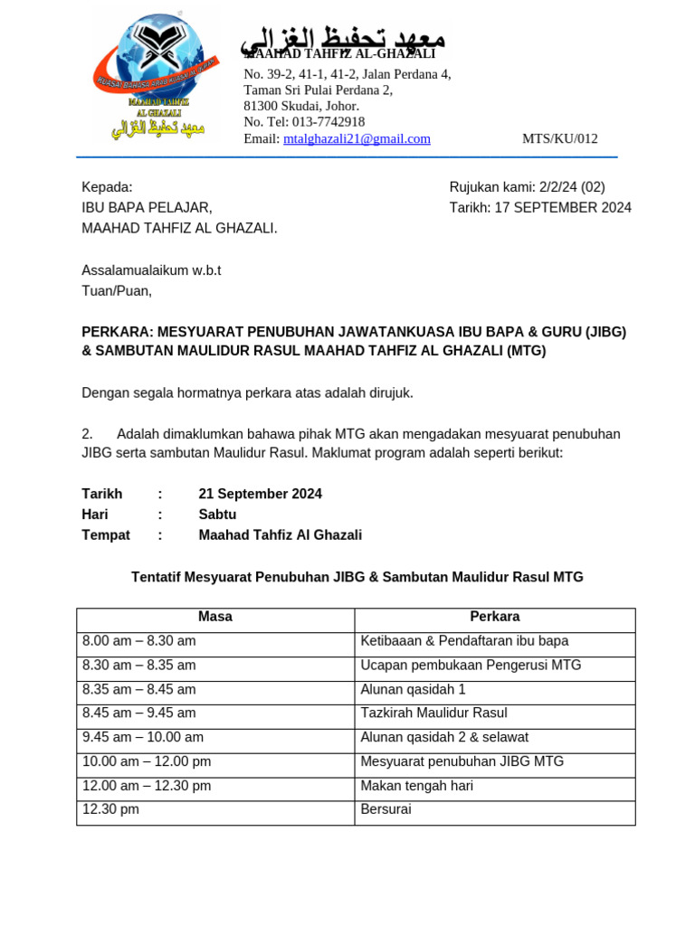 Memo Jibg & Maulid | PDF