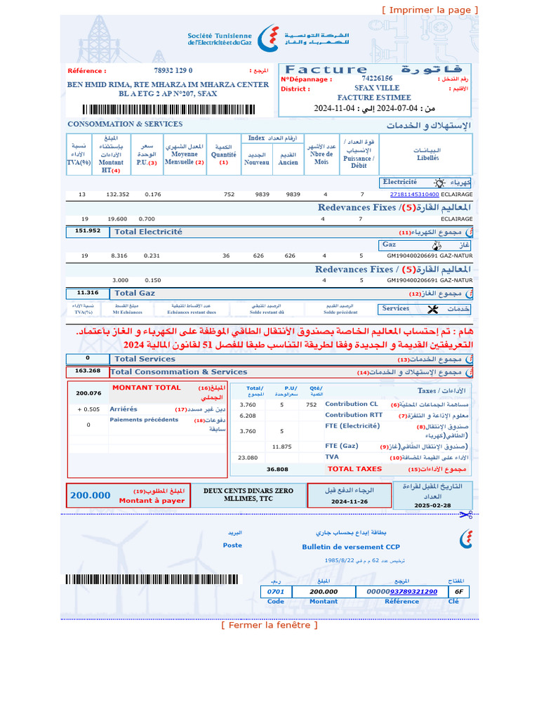 STEG - Facture Ref 789321290 | PDF