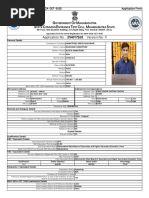 SIAC Application Form | PDF