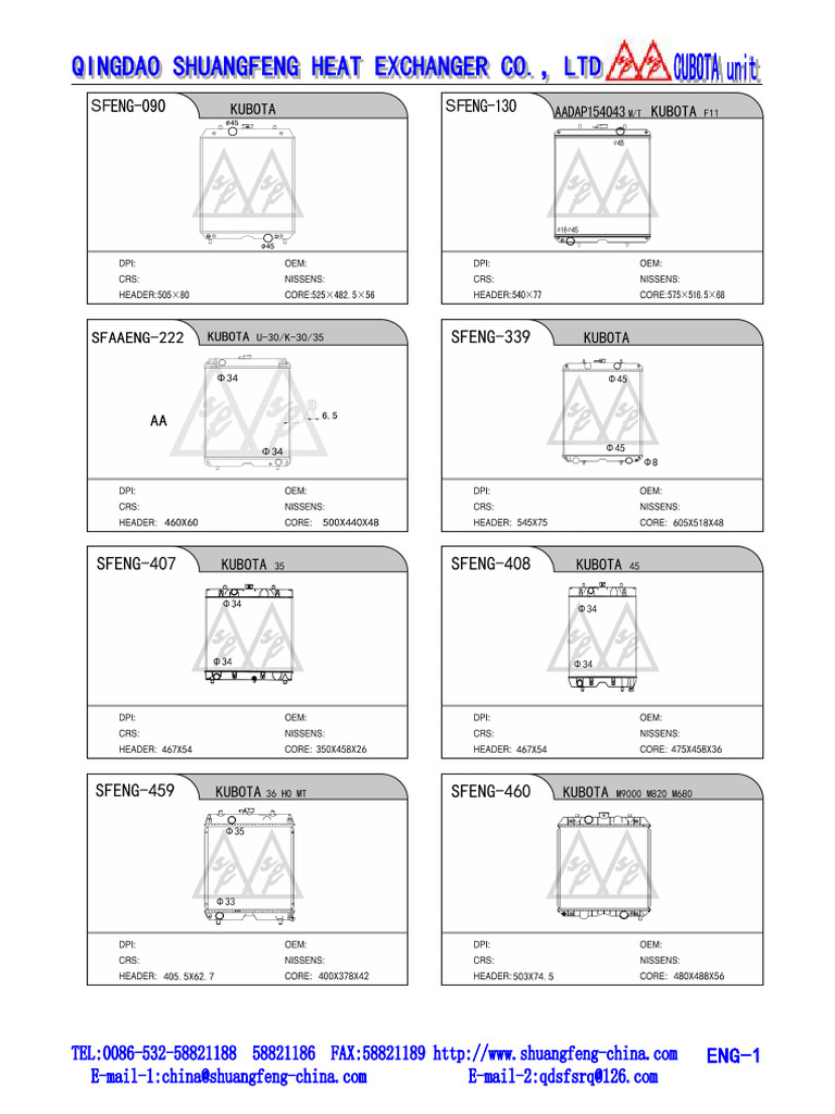 KUBOTA ENGINEERING UNIT | PDF