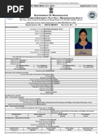 SIAC Application Form | PDF