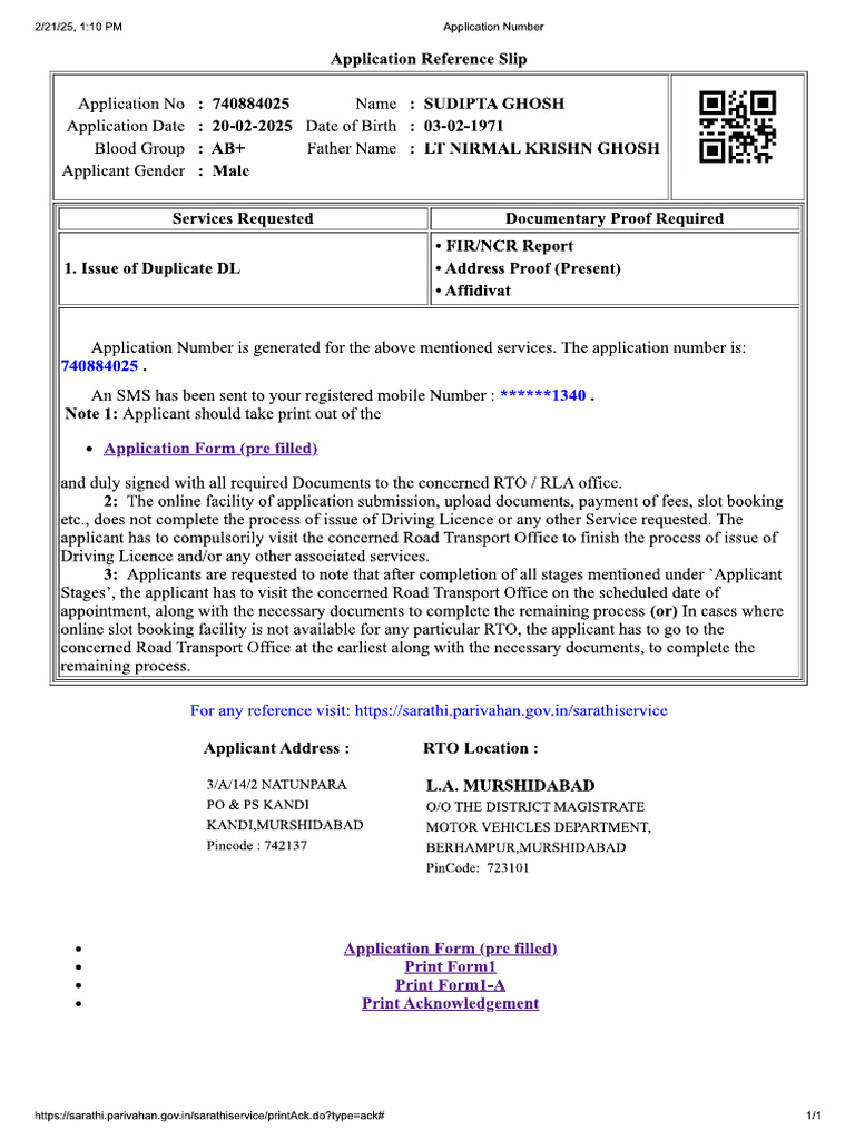 Duplicate DL Acknowledgement | PDF