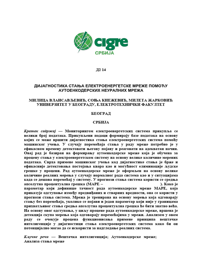 Д2 14 225_Milica Vlaisavljevic_Sonja Knezevic_Mileta Zarkovic_DIJAGNOSTIKA STANJA ...