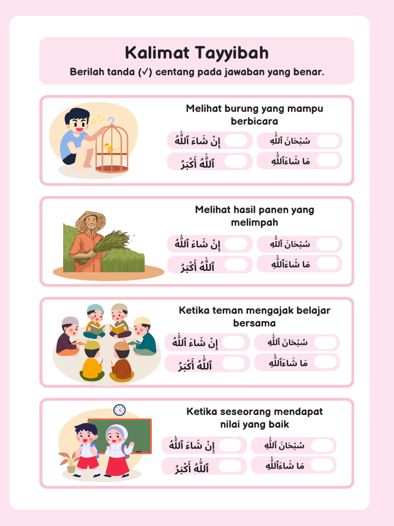 Basmalah Dan Hamdalah Lembar Kerja Peserta Didik Warna-Warni Imut Dan ...