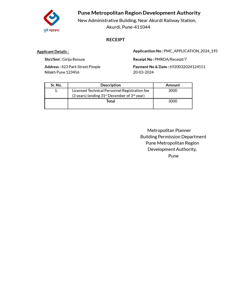 PMRDA Receipt for Technical Personnel Fee | PDF