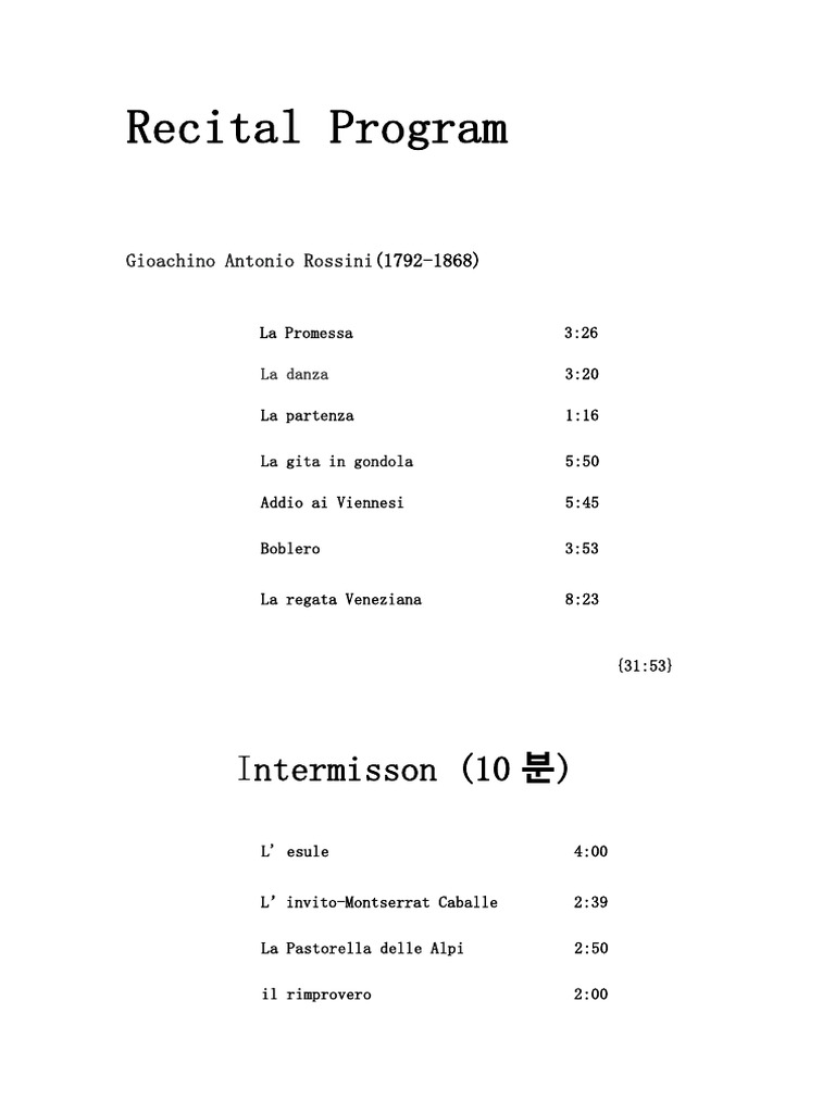 Recital Program | PDF