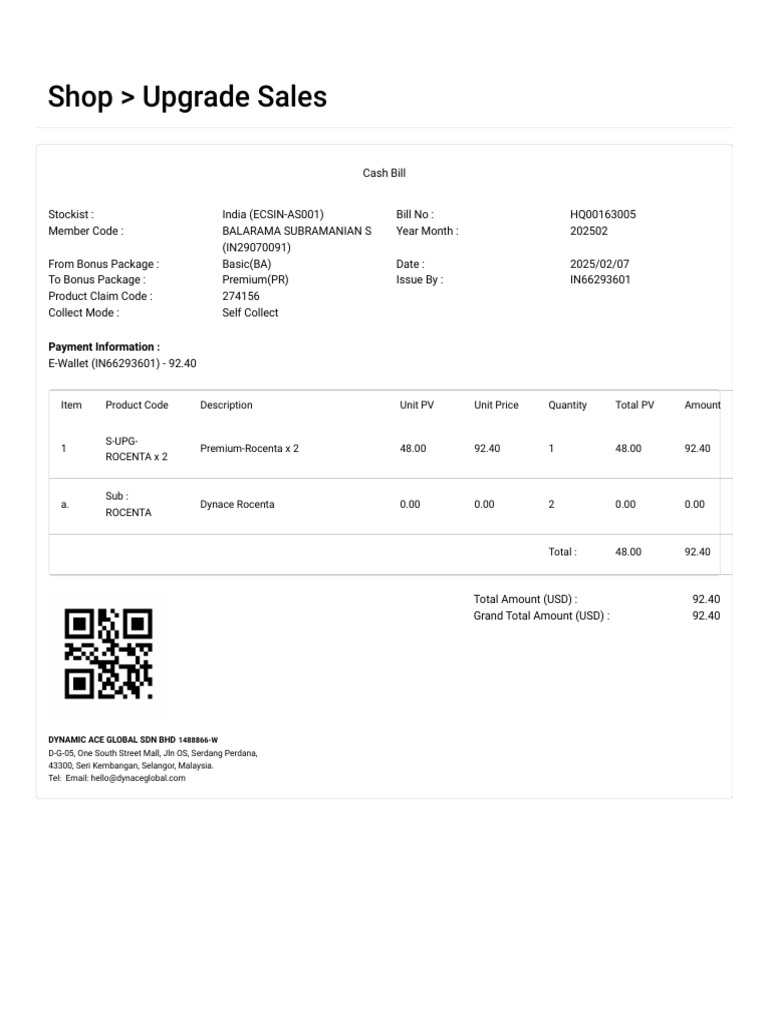 Balaram Upgrade Invoice | PDF