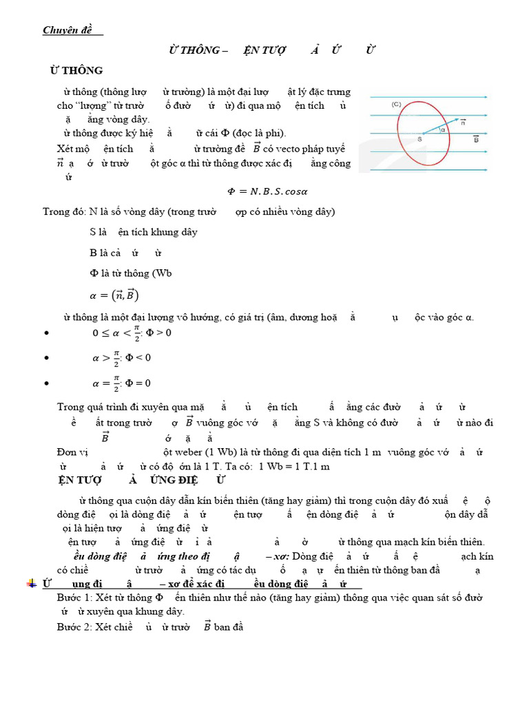 Chuye_CC_82n_20_C4_91e_CC_82_CC_80_202 | PDF