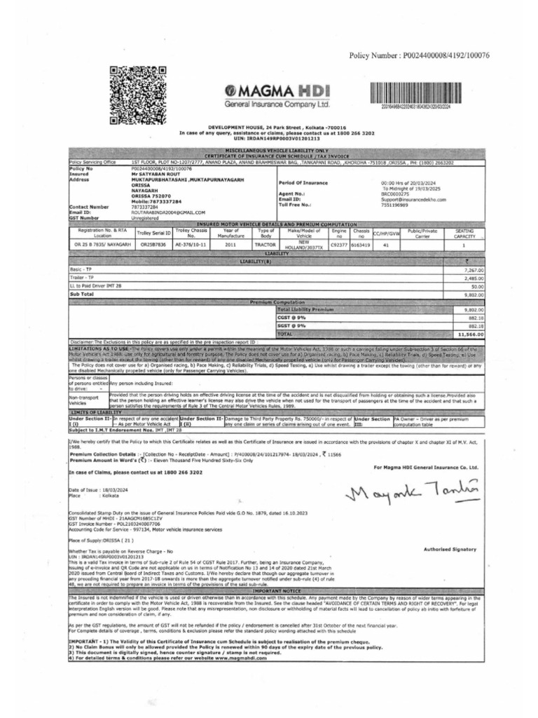 MAGMA HDI COPY (2 Files Merged) | PDF