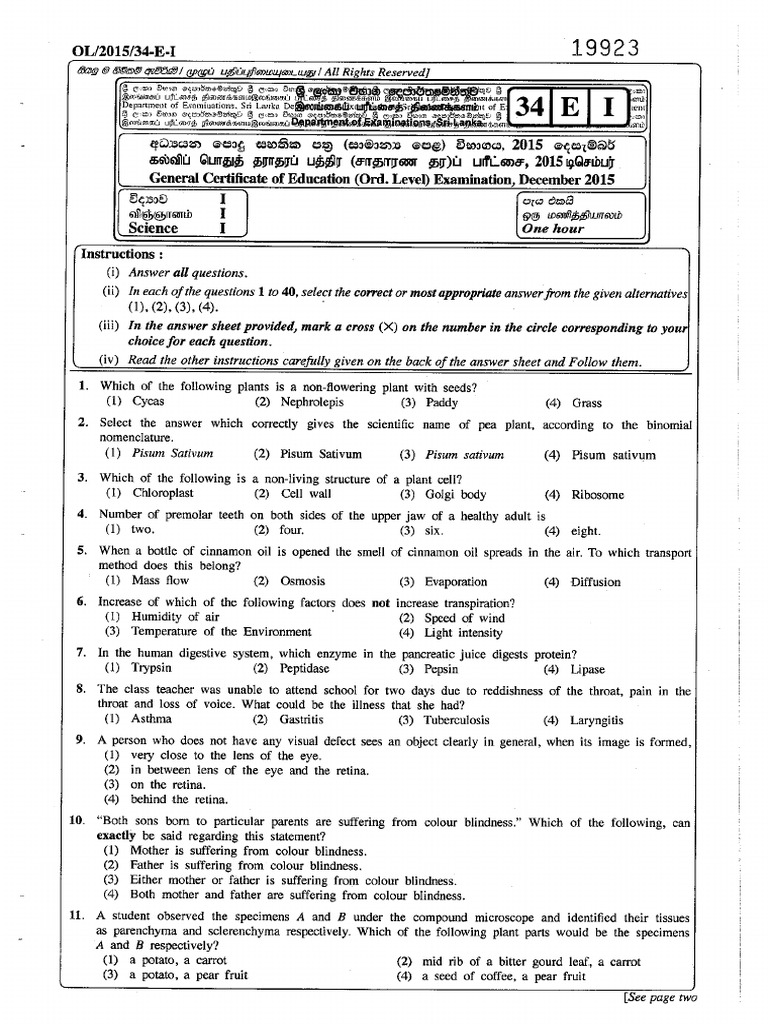 General Certificate of Education (Ordinary Level) Examination - 2015 ...