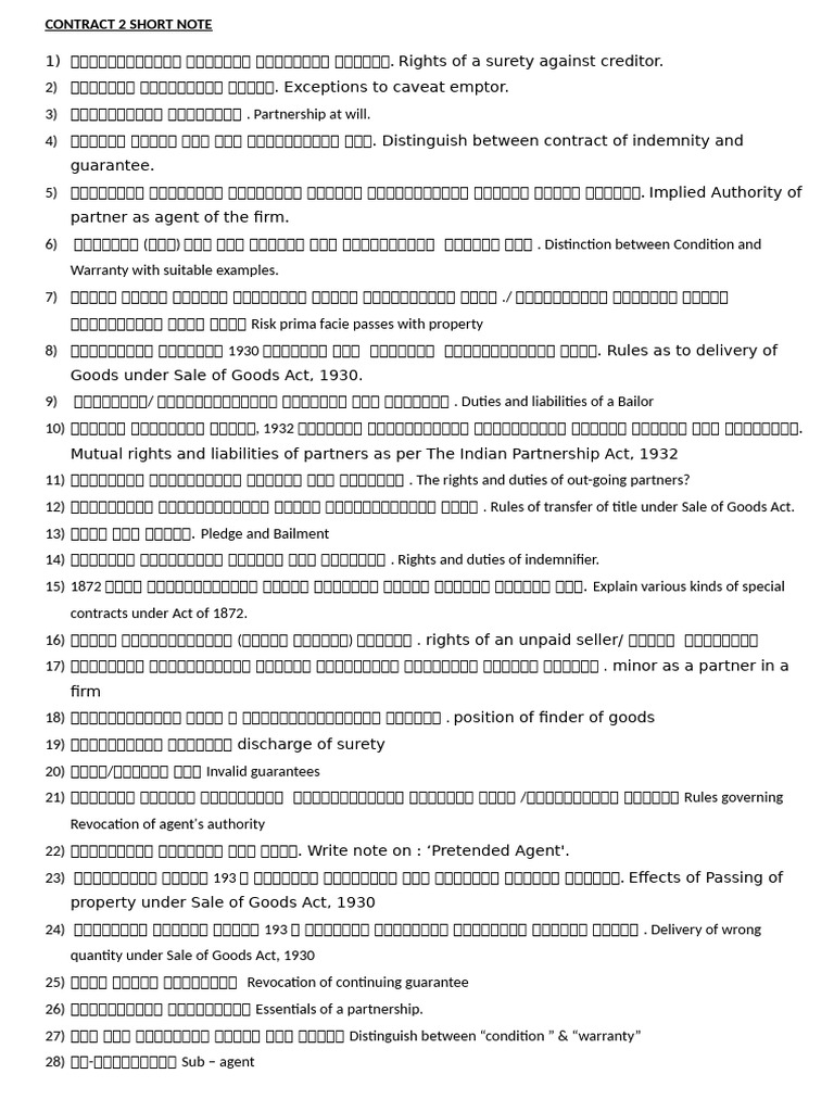Contract Ii Long Questions | PDF