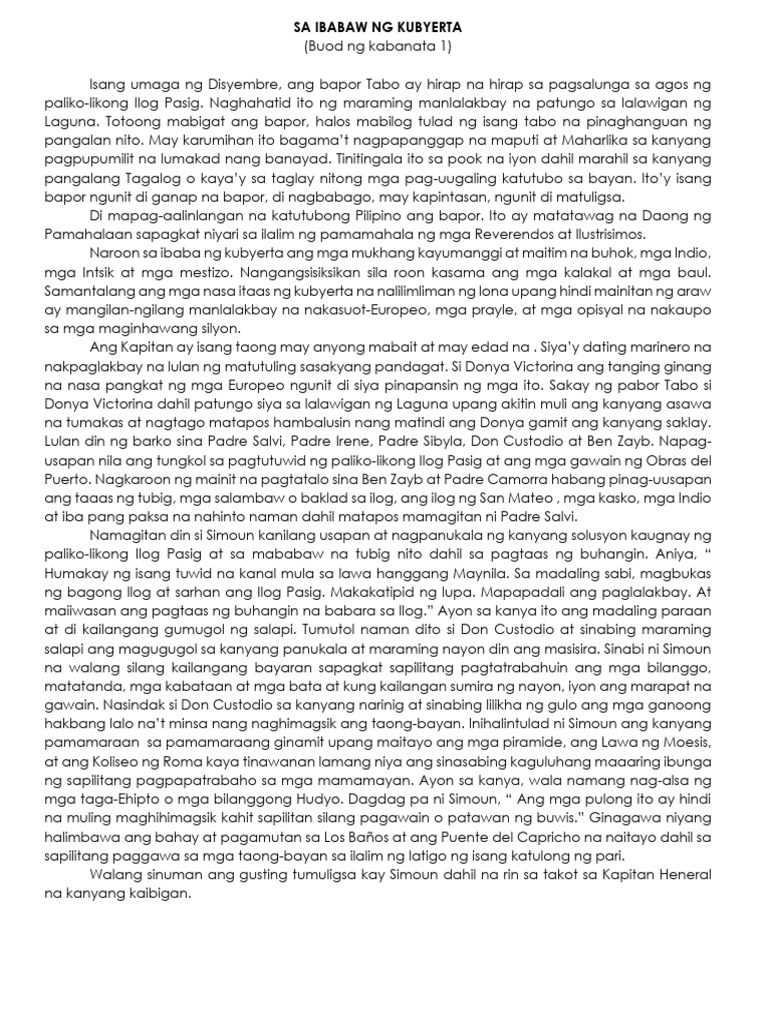 Kabanata 1 Sa Ibabaw Ng Kubyerta | PDF