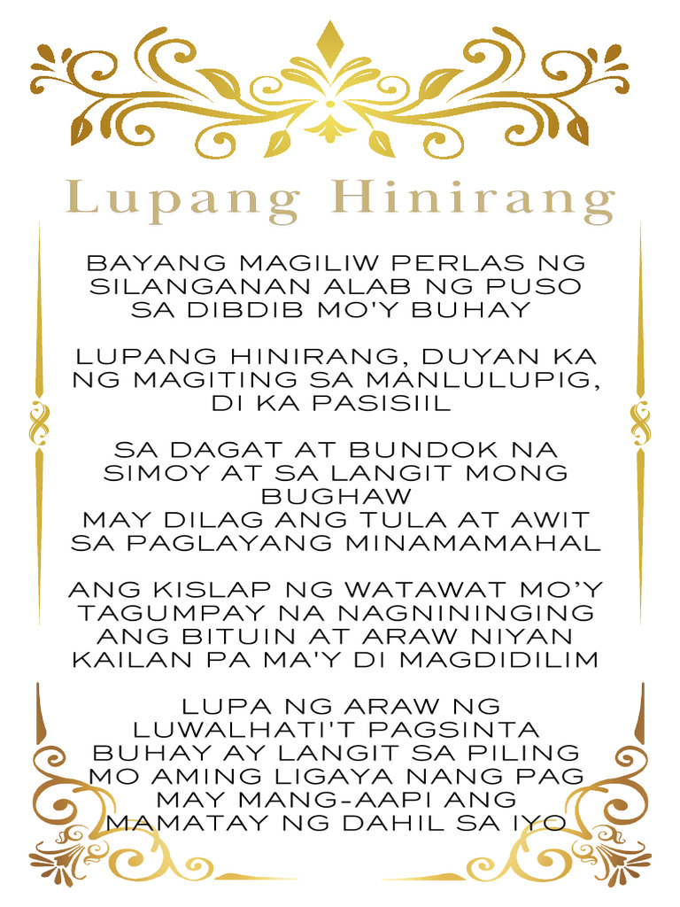 Hsnhs Hymn (1) | PDF