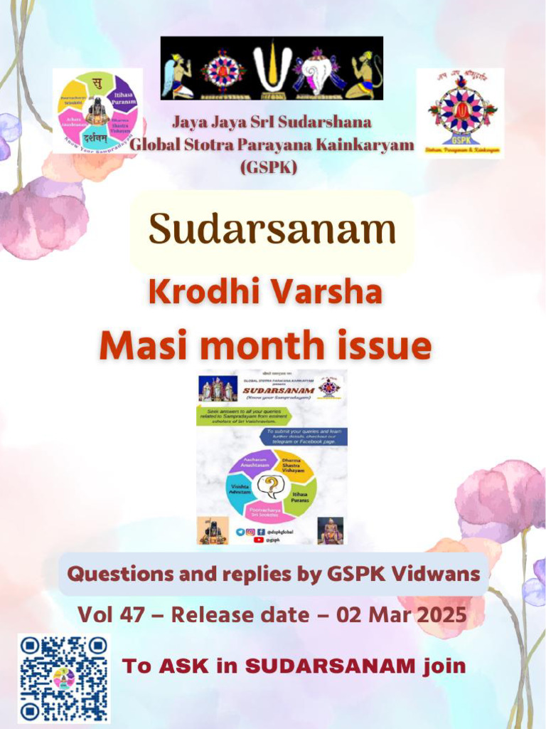 SUDARSANAM Krodhi Masi - Eng | PDF | Mantra | Vaishnavism