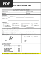 New Leave Form 07 May 2025 | PDF