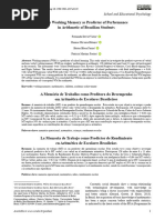 Chexi Manual | PDF