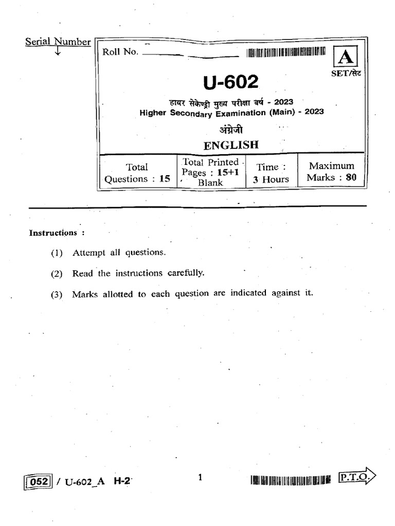 English 23a Paper | PDF