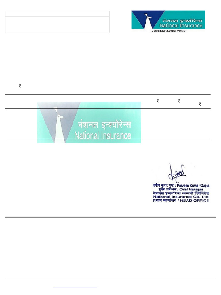 Girdhar Gopal Kapoor Dio Up25ay0956 | PDF