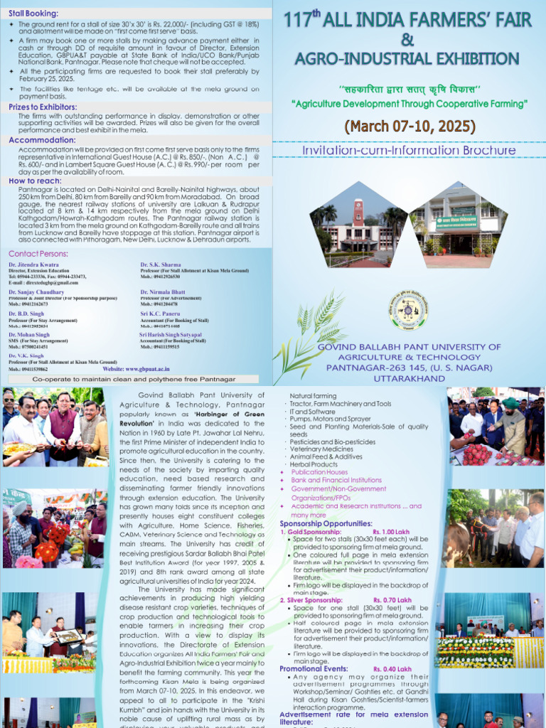 16.01.2025 Kisan Mela Brochure March-2025 | PDF