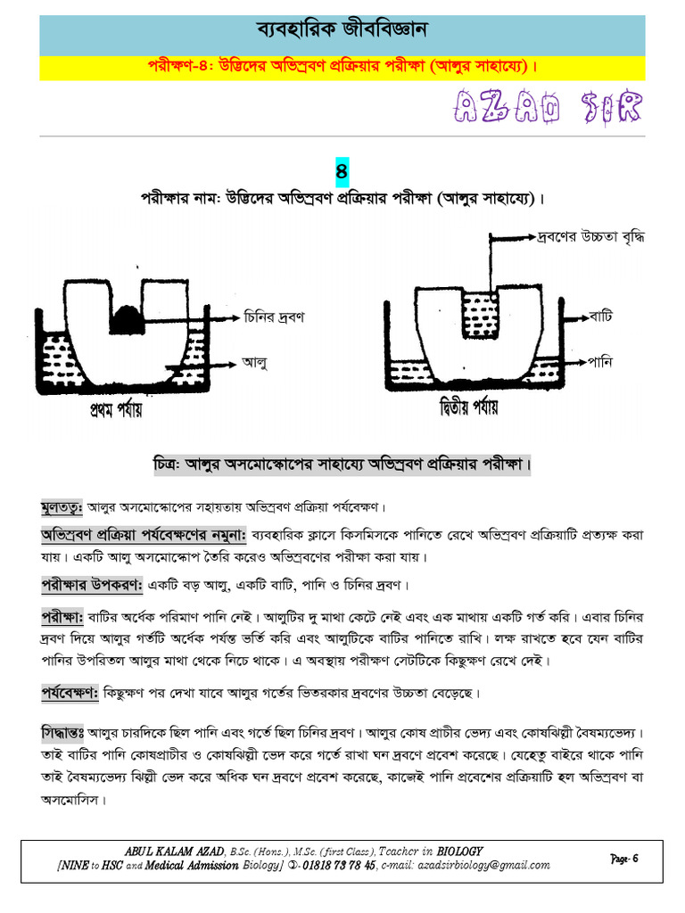 Bio. Experiment-4 - 61620468d2c1c | PDF