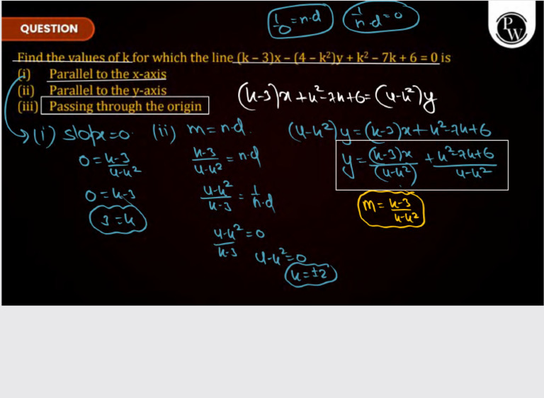 Batches - Physics Wallah | PDF