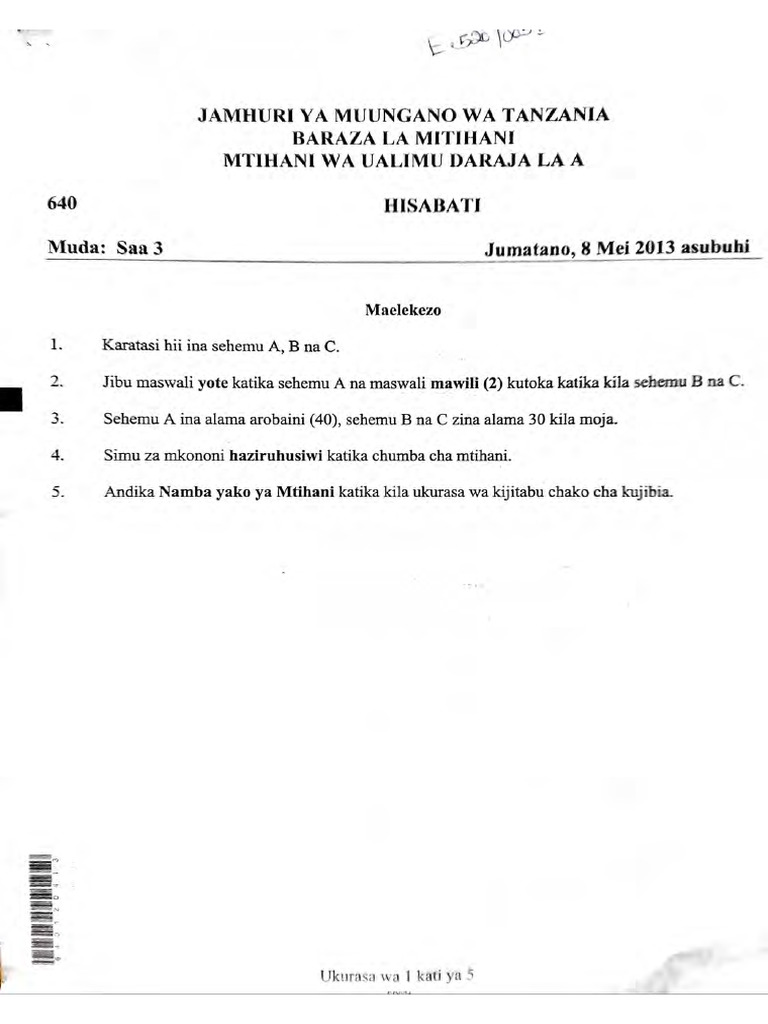 Hisabati GATCE 2013 | PDF