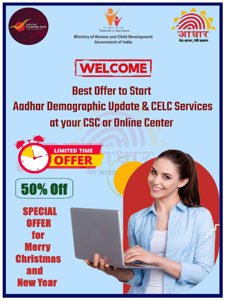 Aadhar Services | PDF