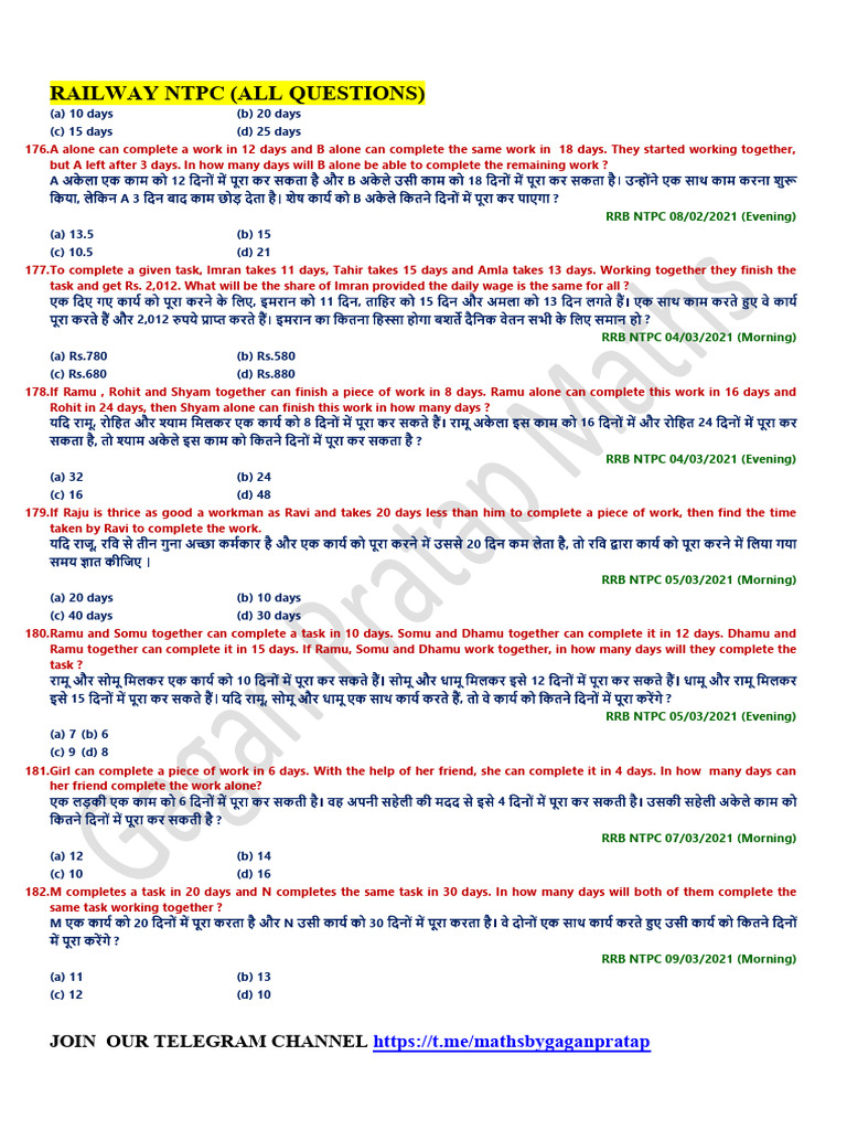 5 | PDF | Arithmetic | Mathematics