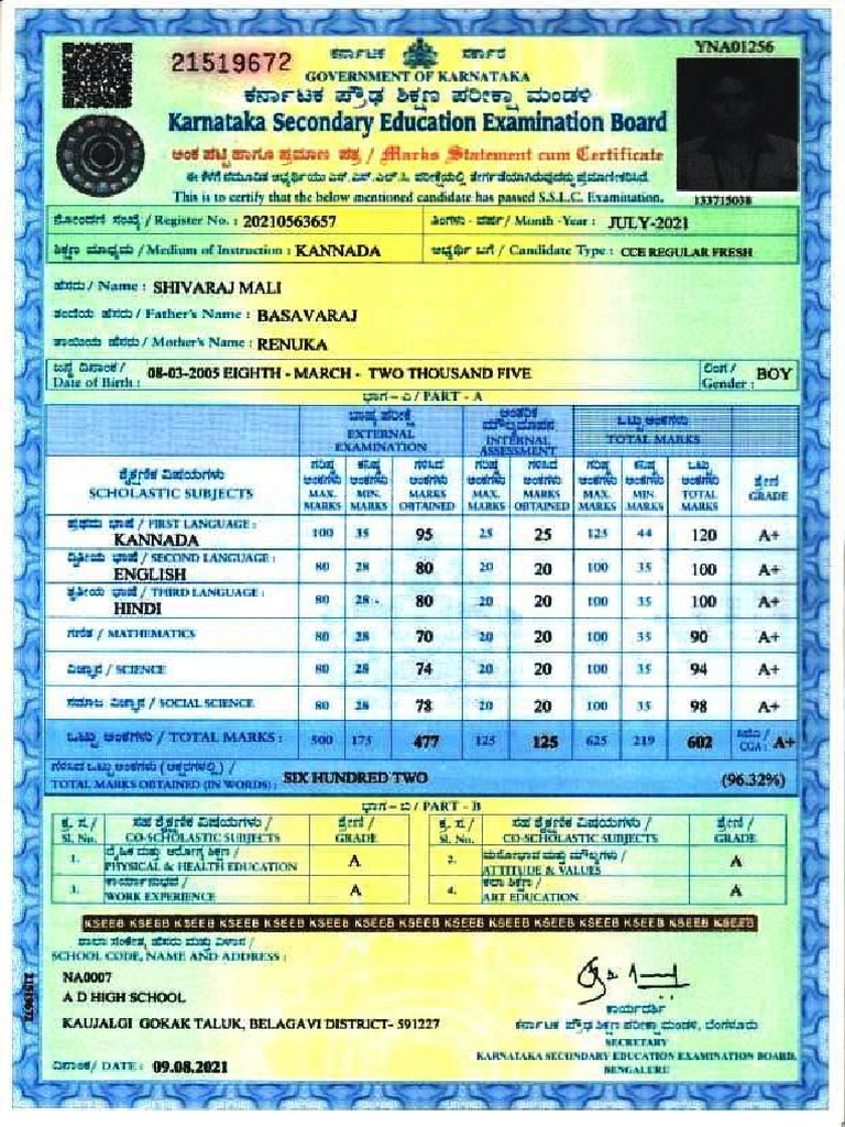 Marks Card | PDF