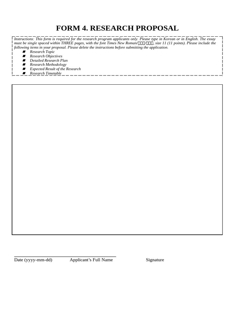2025 GKS-G Application Forms - Form 4. Research Proposal | PDF
