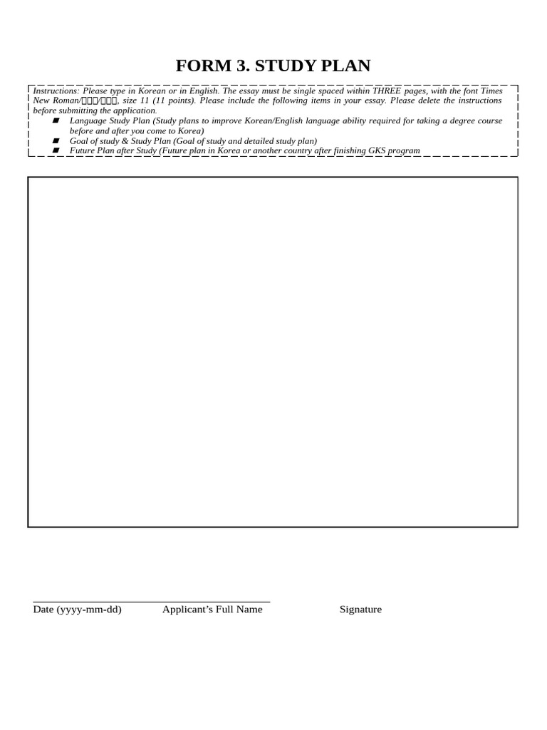 2025 GKS-G Application Forms - Form 3. Study Plan | PDF