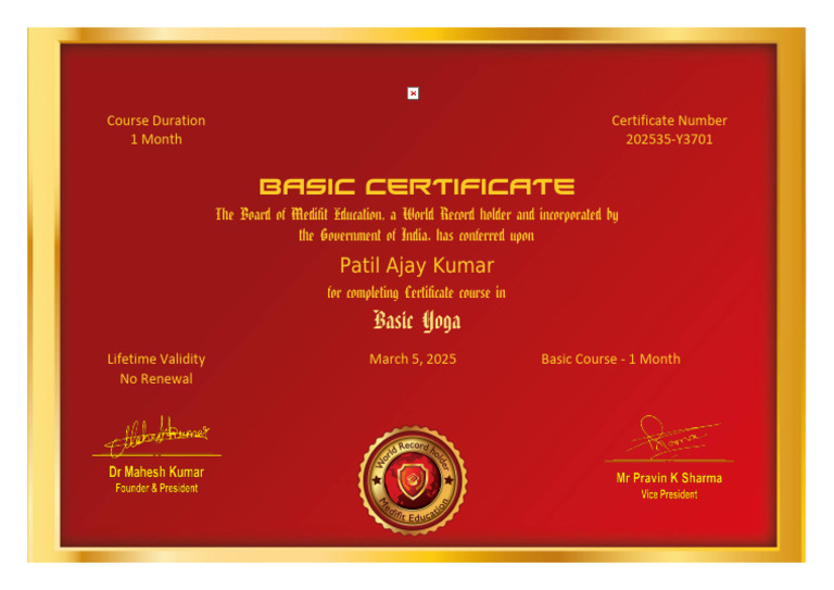 Basic Yoga Certificate Patil Ajay Kumar | PDF