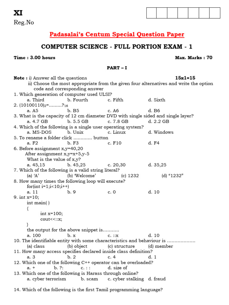 11th Computer Science EM Centum Special Public Exam Model Question Paper 1 English Medium PDF ...