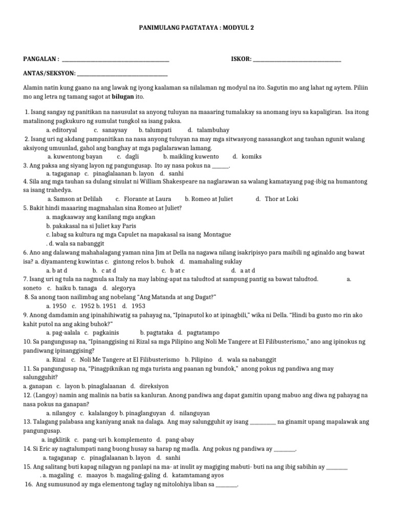 Panimulang Pagtataya | PDF