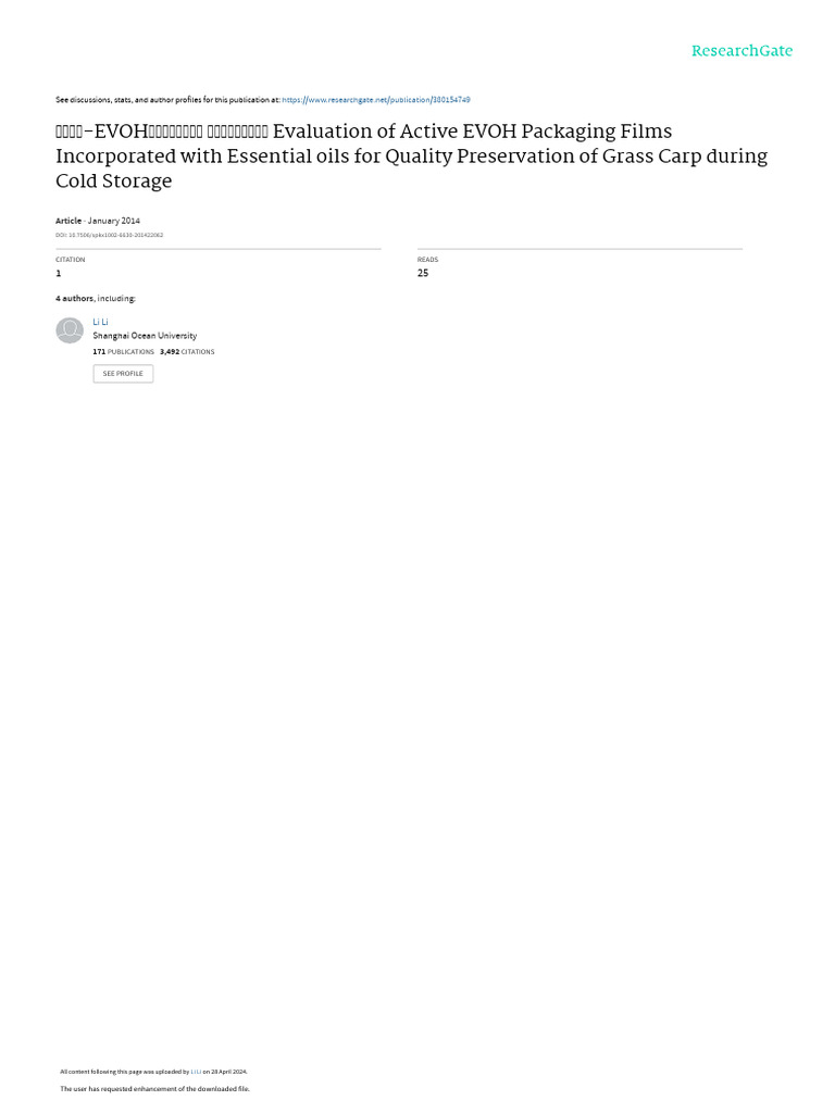 2014 Evoh | PDF