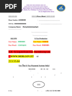 Vatwitholding Report Form | PDF