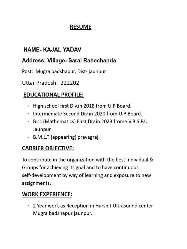 Kajal Yadav | PDF